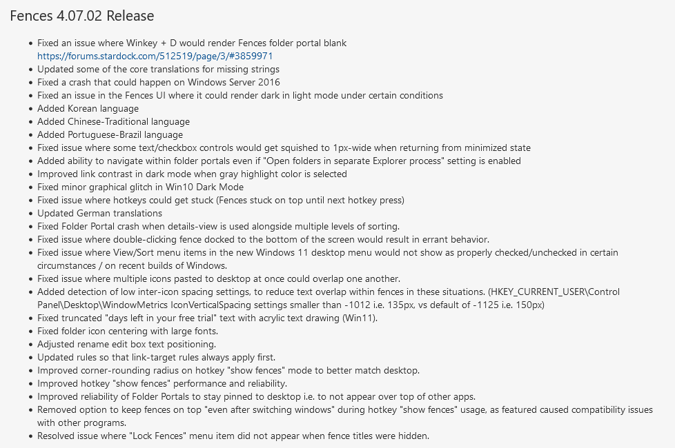Fences 4.0.7.02 リリース│PC便利情報まとめ