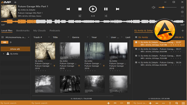 AIMP 5.40.2675 リリース│PC便利情報まとめ