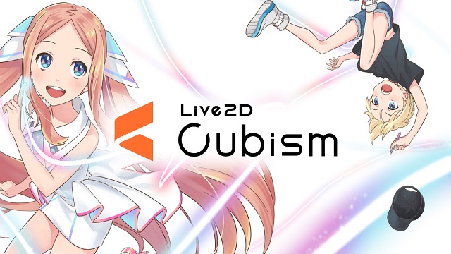 Live2D Cubism Editor 5.0.0 リリース│PC便利情報まとめ